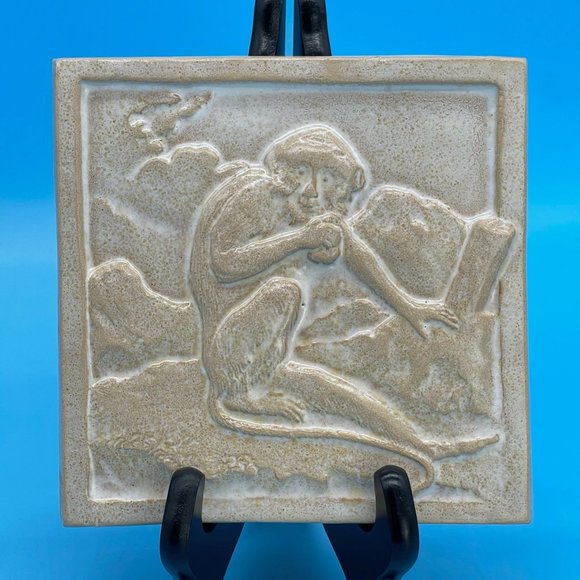 Accents | Vintage Ceramic Monkey Tile 3d Glazed 6 X 6 | Poshmark